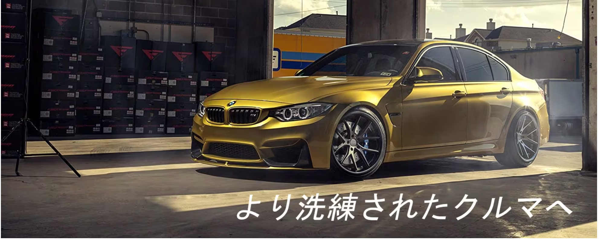 importparts-zeroone 輸入車 社外ホイール専門店